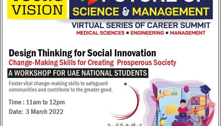 Home - The Young Vision - UAE's Leading Higher Education Magazine