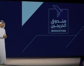 The Young Vision – UAE's Leading Higher Education Magazine – The Young ...